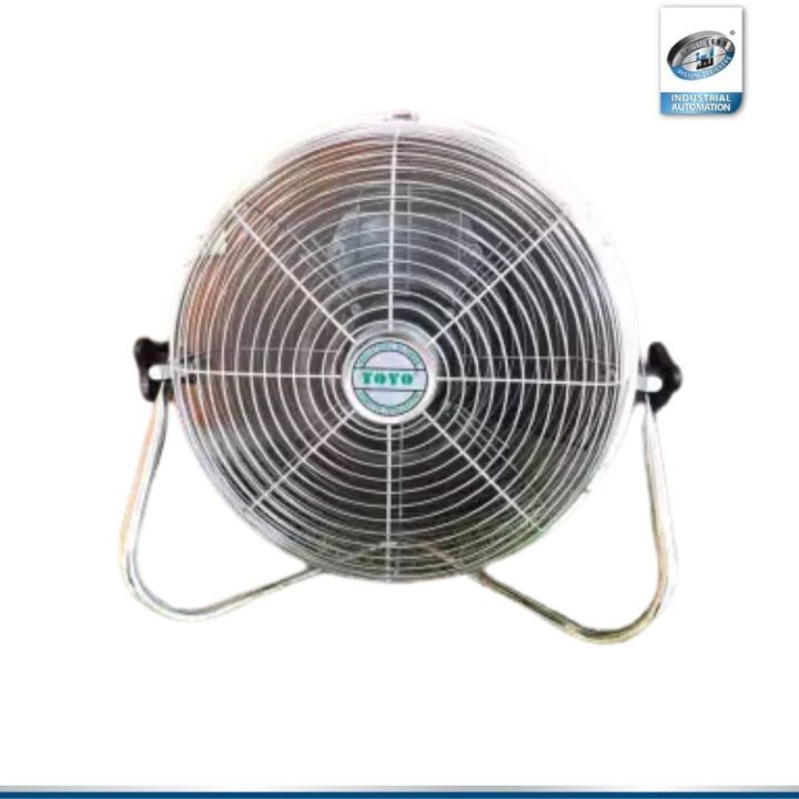 TOYO® Superspeed 20 Floor Fan | Lazada