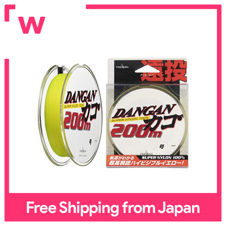 YAMATOYO TEGSU (YAMATOYO) Nylon Line Dangan Cage Long Throw 200m No.8 30lb Hi-Visible Yellow ...