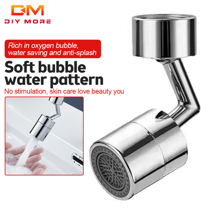 Diymore 720 Degree Swivel Sink Faucet Aerator Big Angle Spray Aerator