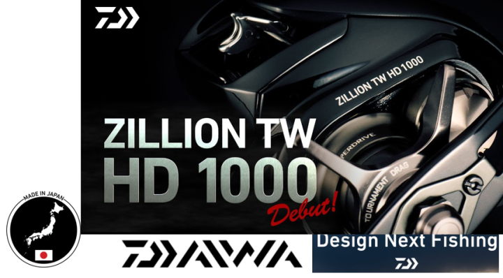🇯🇵DAIWA Zillion TW HD 1000 Bait Casting Reel MADE IN JAPAN NEW 2022 | Lazada