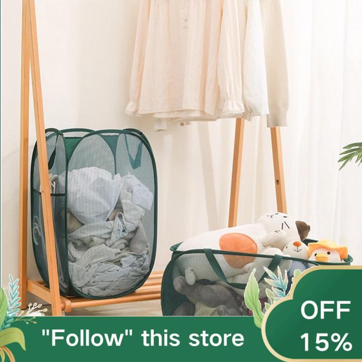 MERCUR Folding Household Laundry Hamper Mesh Mesh Breathable Sundries ...