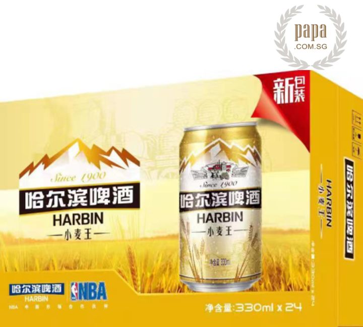 Harbin Premium Wheat Ale - CARTON DEAL - 3.6% abv (24 x 330ml Can ...