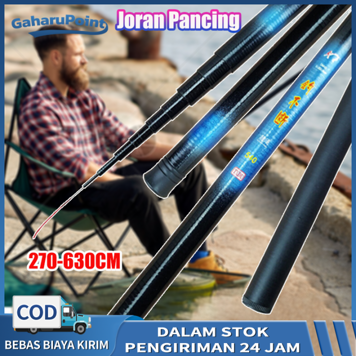 Joran Pancing Karbon Ultra Keras, Joran Tegek Pancing Murah Fiber Composite Carbon Murah ,Joran ...