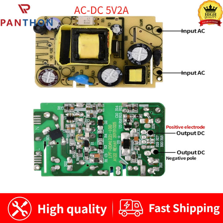 PANTHON AC-DC 220V ถึง5V แผงโมดูลจ่ายไฟแบบแยกสวิตช์จ่ายไฟสลับพร้อมระบบป้องกันมากกว่าแรงดันไฟฟ้า ...