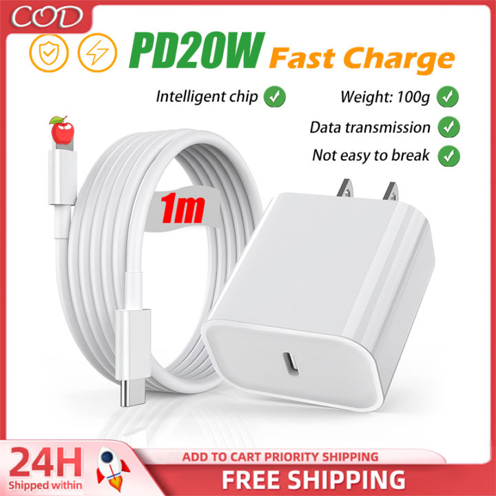 PD20W charging head original fast charging head 1 meter charging cable ...