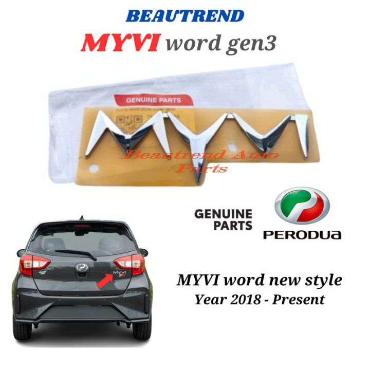 Original MYVI Word Logo Emblem Badge Lambang Perodua Tulisan Myvi gen3 ...