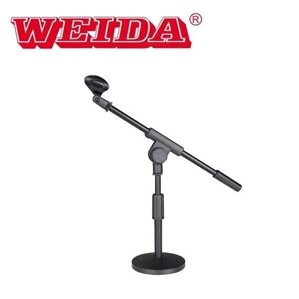 WEIDA WD-209 Microphone Stand | Lazada