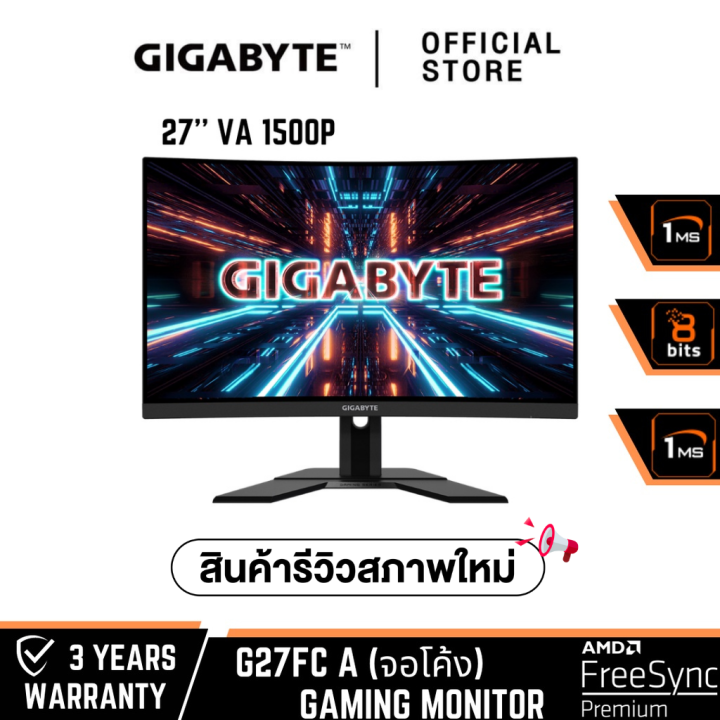 (สินค้ารีวิวสภาพใหม่ 98%) - พร้อมส่ง GIGABYTE G27FC-A 27" VA Gaming ...
