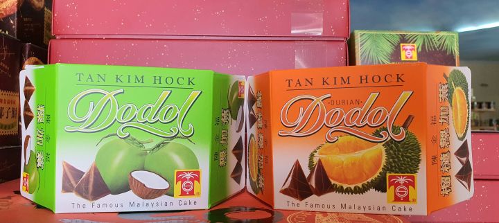 Tan Kim Hock Dodol Durian and Coconut (Halal) Melaka Specialty Product 180g | Lazada