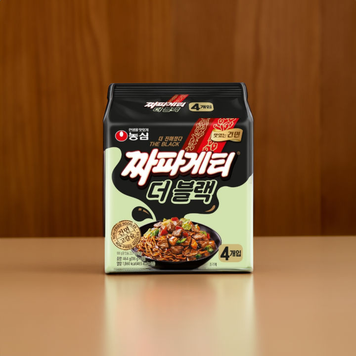 Nongshim Chapagetti the Black instant Noodles 4p Black bean noodles ...