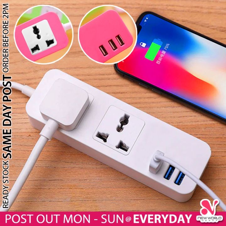 𝗙𝗜𝗥𝗘𝗣𝗥𝗢𝗢𝗙 》portable Universal Trailing Power Socket Extension 1 8 Meter Wire 3 Usb Charger Port