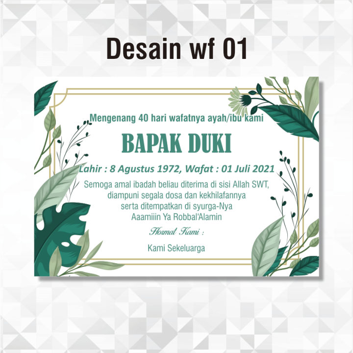 Janaka Print - Stiker Kotak Nasi / Tahlil / Pengajian / Mengenang ...