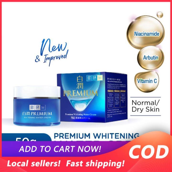 【HOT SALES 】 HADA LABO Premium Whitening Water Cream 50g | Lazada