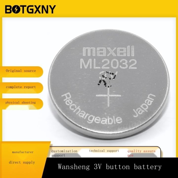 Original hot sale Japan Wansheng ML2032 button battery 3V button rechargeable battery instead of ...