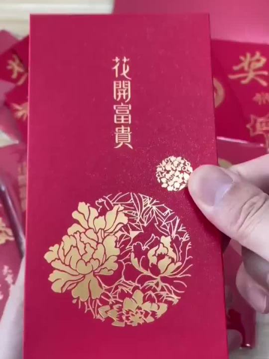 12pcs Premium Red Envelopes 2026 Horse Year Angpao Chinese New Year “Fu ...