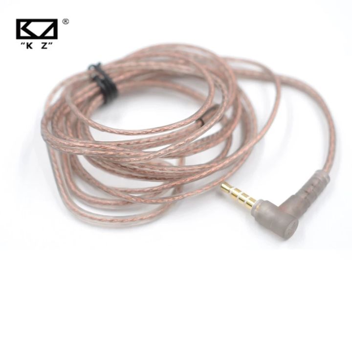 KZ High Purity Oxygen-free Copper Flat Upgrade Cable Headset Original ...