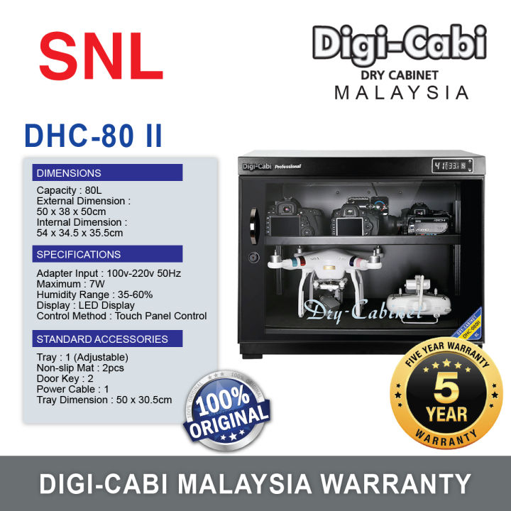 Digi-Cabi DHC-80 II Dry Cabinet (Digital Control Meter) | Lazada