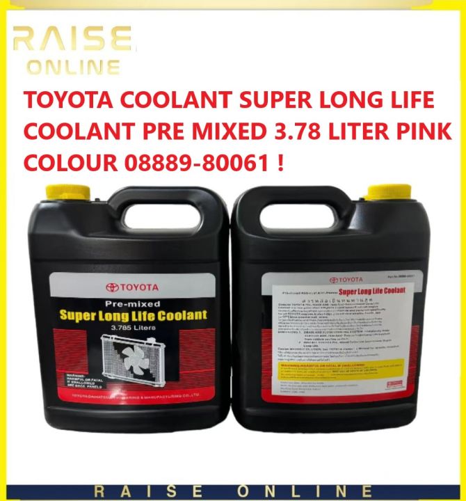 ( 100% ORIGINAL ) MADE IN U.S.A. TOYOTA COOLANT SUPER LONG LIFE COOLANT ...