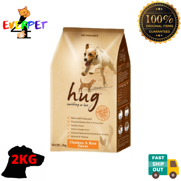 HUG Chicken & Rice 2KG Dry Dog Food | Lazada