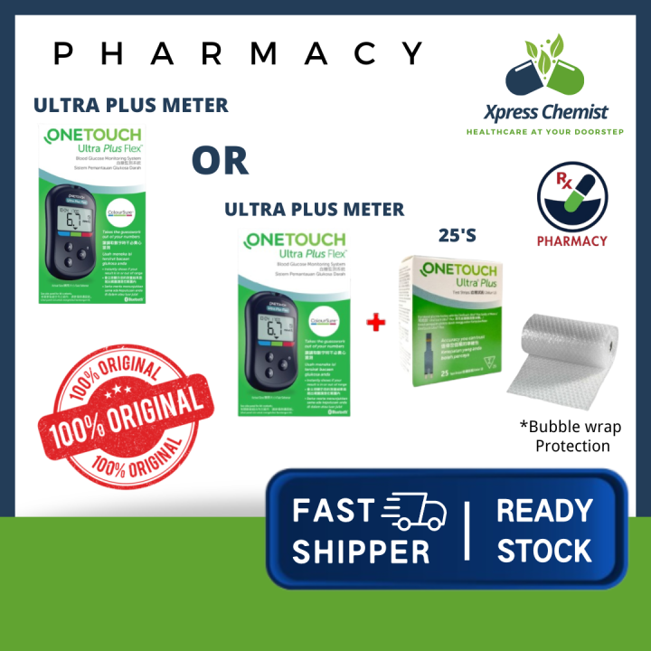 ONE TOUCH ULTRA PLUS FLEX GLUCOSE METER SYSTEM (WITH OR WITHOUT TEST ...