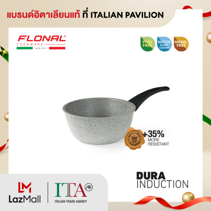 Flonal กระทะมีด้าม ขนาด 20 ซม.รุ่น Dura Induction/FN-SP20-DU | Lazada.co.th