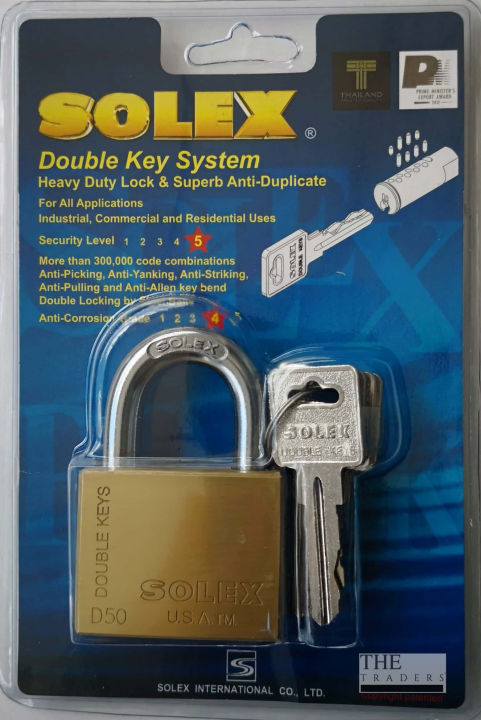 SOLEX PREMIUM D40 / D50 DOUBLE KEY SYSTEM BRASS PADLOCK - 40MM / 50MM ...