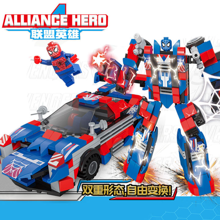 Building Block Alliance Transformable Mecha Warrior Robot Handmade ...