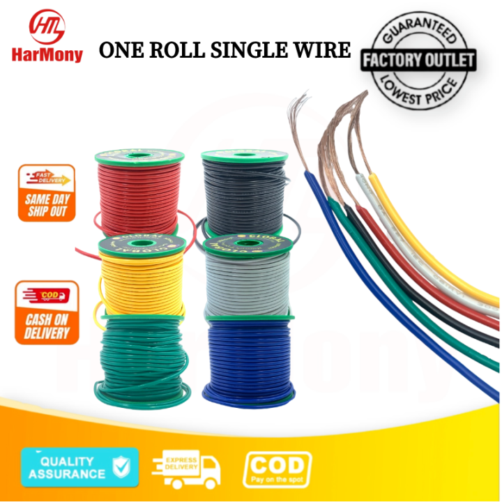 Harmony 1 Roll Car Automotive Motorcycle Wire 30 Meters Roll Size18 ...