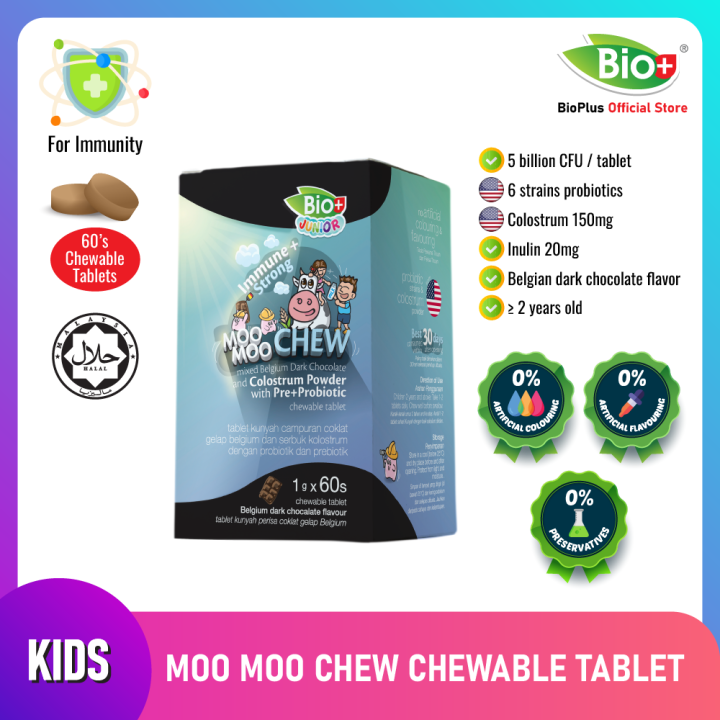 Bioplus Junior Moo Moo Chew Chewable 60 Tablet belgian dark chocolate ...