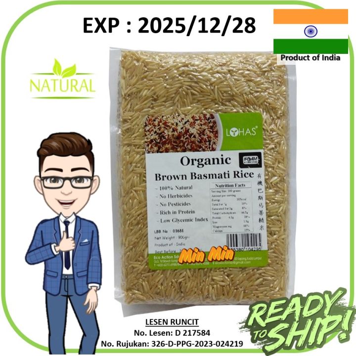 LOHAS Organic Brown Basmati Rice 有机印度糙米 900gm | Lazada