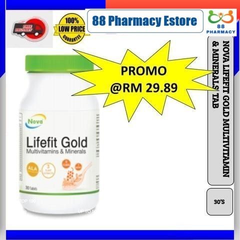 NOVA LIFEFIT GOLD MULTIVITAMIN & MINERAL 30'S | Lazada