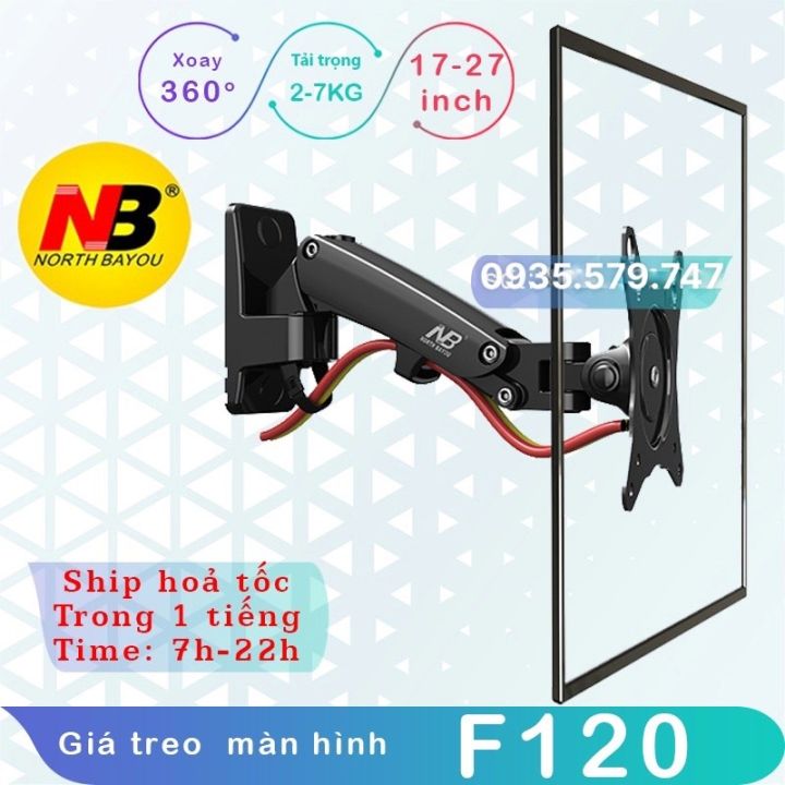 Giá treo màn hình máy tính NB-F120 từ 17 - 27 Inch - Gắn Tường Xoay 360 ...