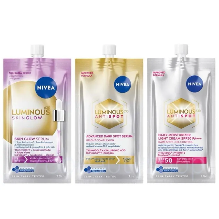 ครีมซองนีเวีย ลูนิมัส 630 Nivea Luminous 630 ( มีให้เลือก 3 สูตร ...