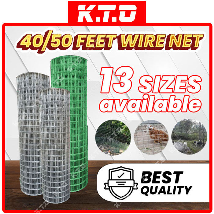 40 / 50 Feet Galvanized Brc Welded Iron Steel Wire Mesh Netting / Dawai ...