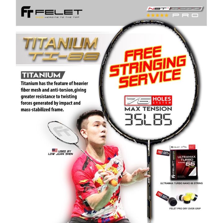 FELET Titanium TI-88 Professional Badminton Racket | Lazada