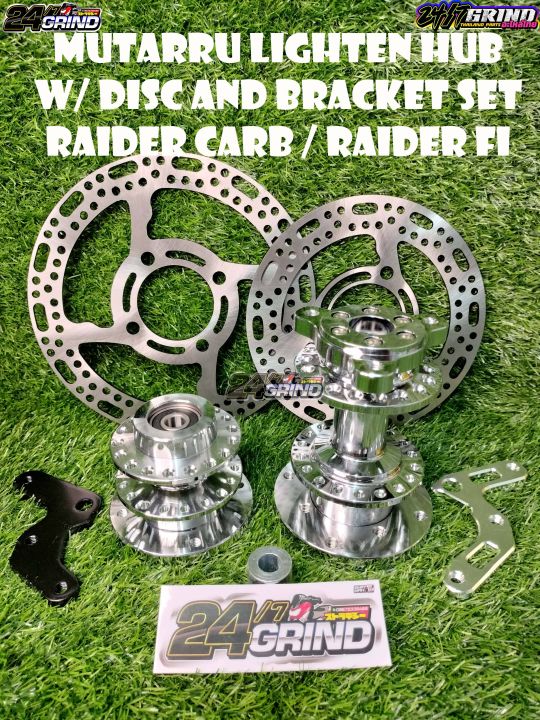 SUZUKI RAIDER 150 CARB / RAIDER 150 FI CNC LIGHTEN HUB 2 IN 1 SET WITH ...