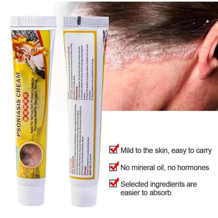Sumifun Psoriasis Cream 20g Quickly Relieve Itching, for Eczema ...