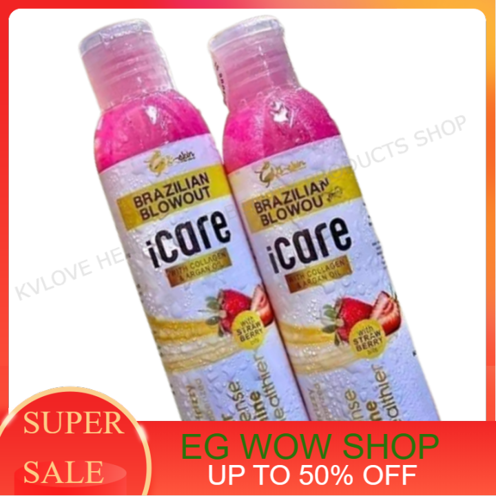 ICare Brazilian Blowout With Collagen And Argan Oil 100ml | Lazada PH