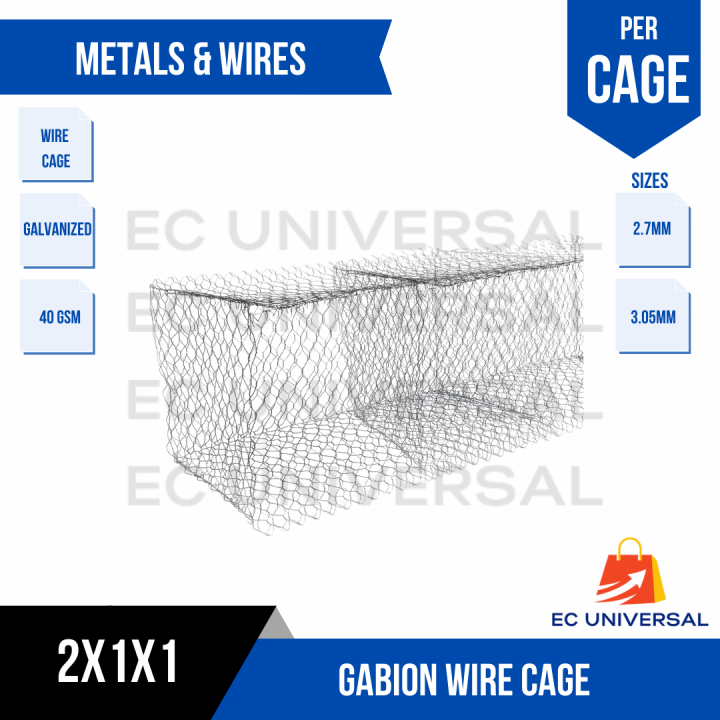 2x1x1 Galvanized Gabion Stone Cage | Gabion Wire Cage for River Stone ...