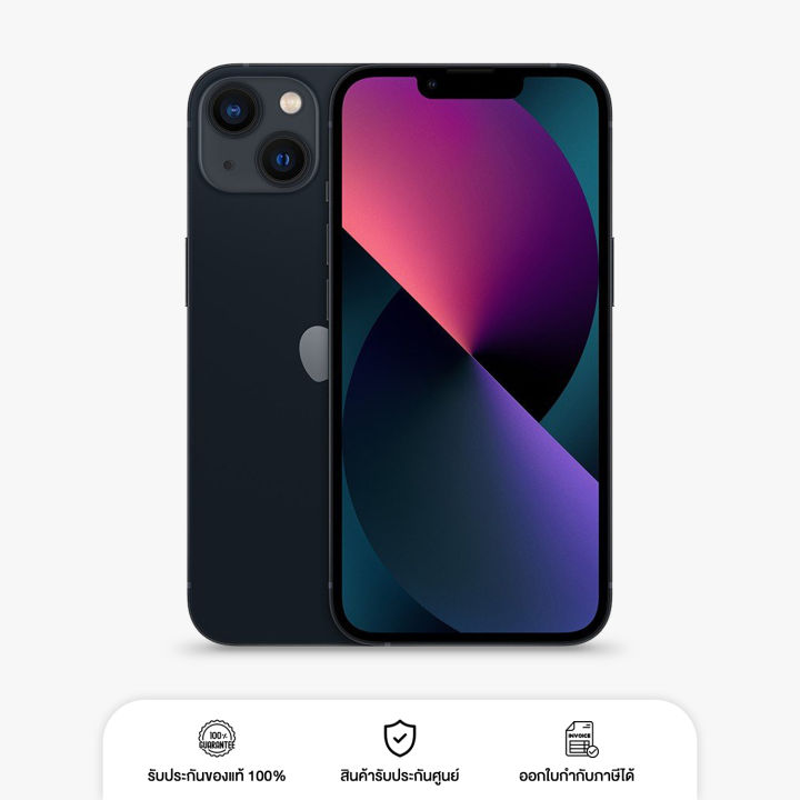 สมาร์ทโฟน รุ่น 𝗶𝗣𝗵𝗼𝗻𝗲13 ความจุ 128GB จอขนาด 6.1 นิ้ว เครื่องใหม่ แบตเตอรี่ 3000 mAh ประกันศูนย์ ...