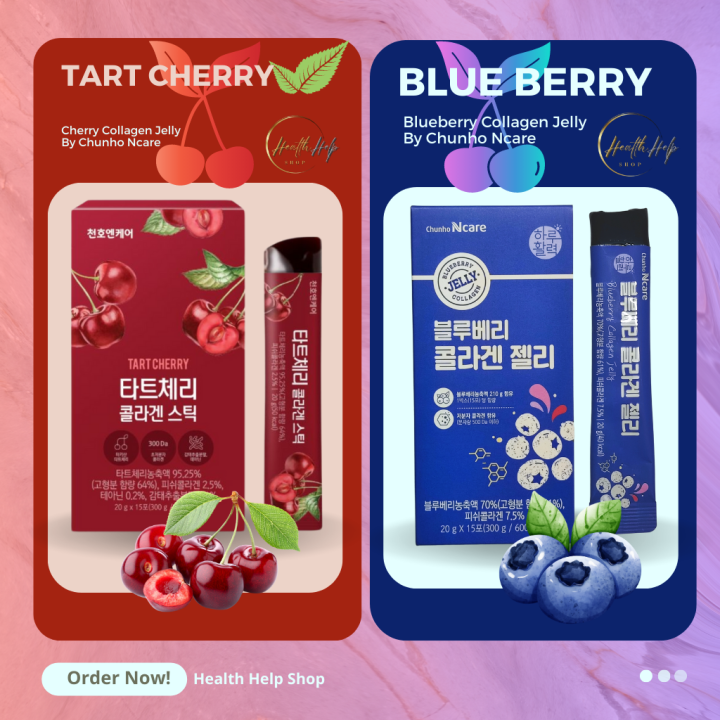 คอลลาเจน เจลลี่สติ๊ก : Collagen ,Jelly stick | Lazada.co.th