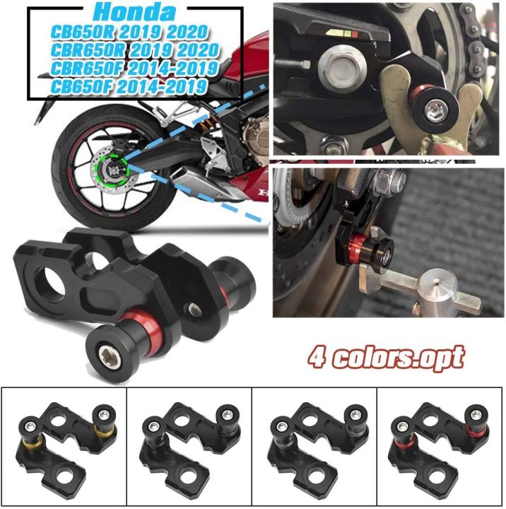 Allotmark Motorcycle Chain Adjustment Block Frame swingarm Spools ...