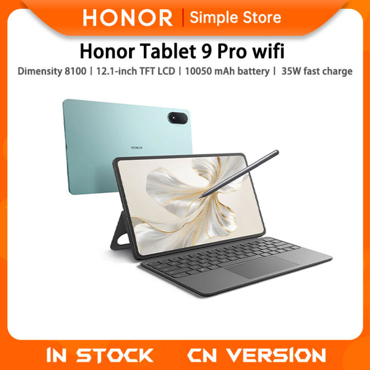 Honor Tablet 9 Pro Dimensity 8100 12.1-inch TFT LCD 10050 mAh battery ...