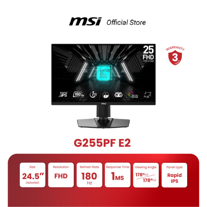 MSI GAMING MONITOR G255PF-E2 | 24.5" FHD | Rapid IPS | 180Hz | 1ms (จอเกมมิ่งคอมพิวเตอร์ ...