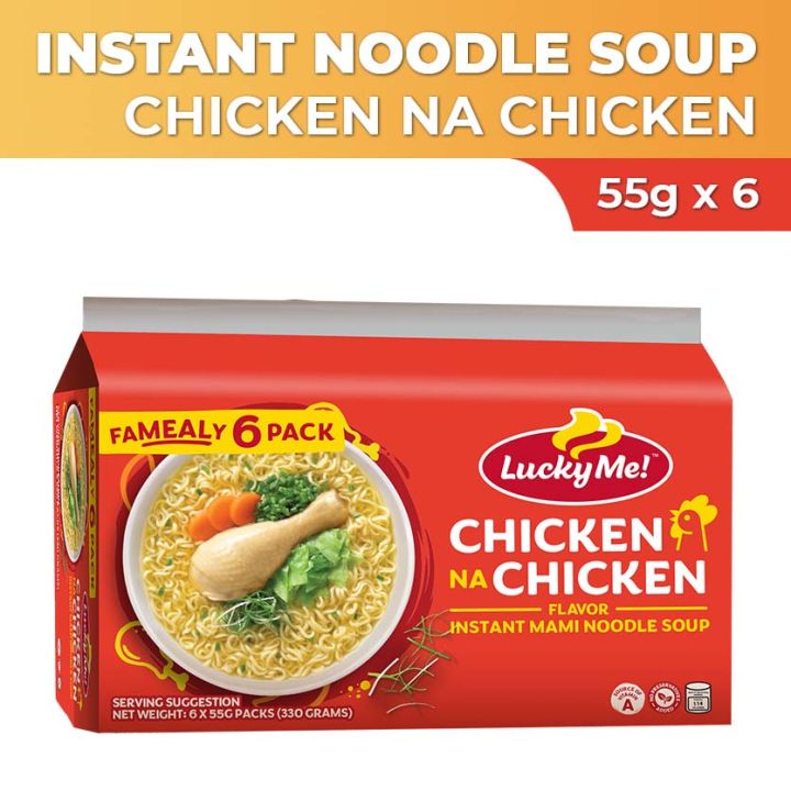 Lucky Me! Instant Noodle Soup Chicken na Chicken Multipack 55g x 6 | Lazada PH