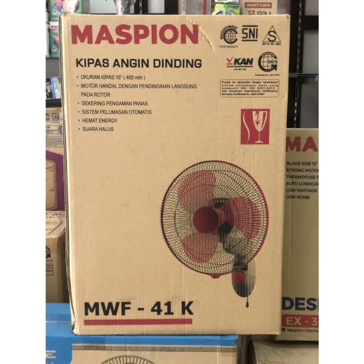 Kipas Angin Dinding Wall Fan Maspion 16 Inch 16” MWF-41K / MWF41K / MWF ...