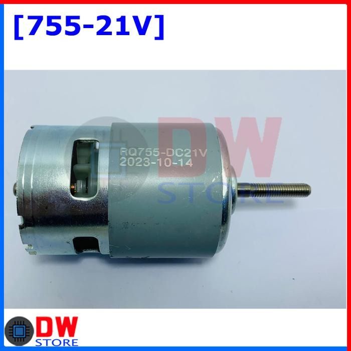 Dinamo DC Motor RS-755 755 12V 21V Mesin Potong Rumput Lawn Mower - 755 ...