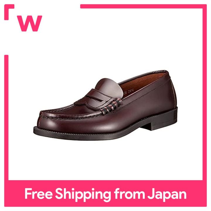HARUTA Men's Penny Loafers 906 | Lazada Philippines