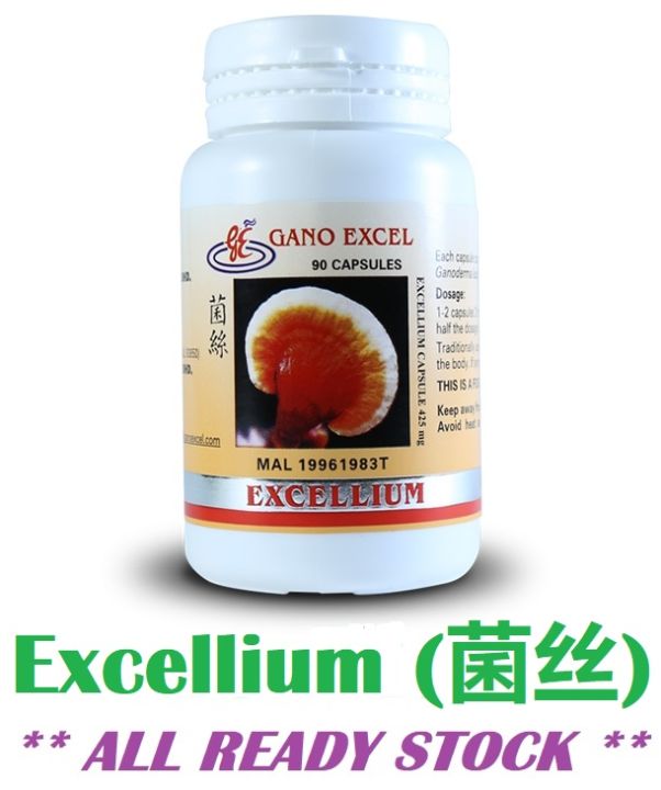 GANO EXCEL - Excellium (30 capsules/Bottle) | Lazada