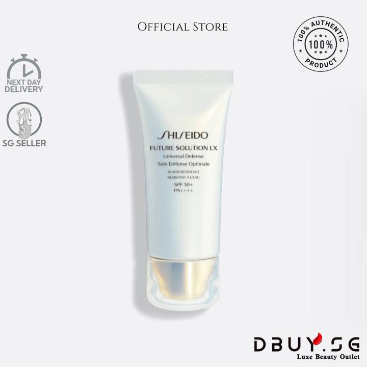 SHISEIDO | Authentic Future Solution Universal Defense SPF50 Sunscreen ...